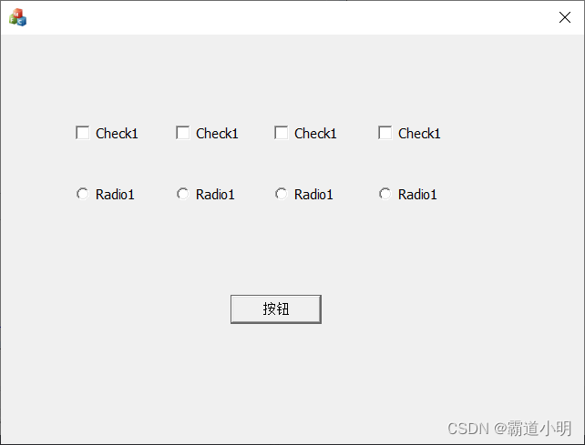 MFC控件学习：按钮_mfc添加按钮-CSDN博客