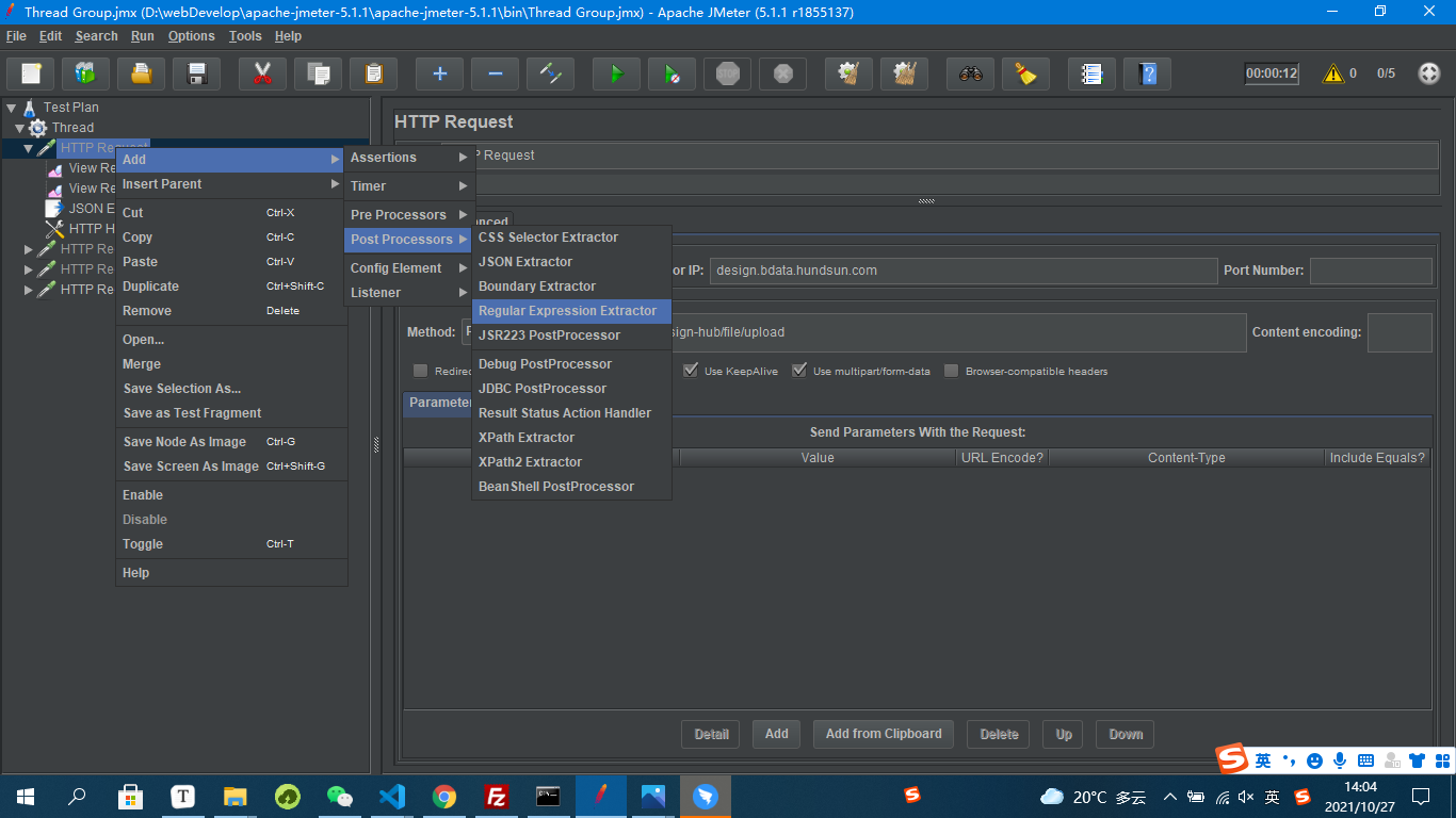 JMeter压测入门_jmeter5.1.1对应的jdk版本-CSDN博客