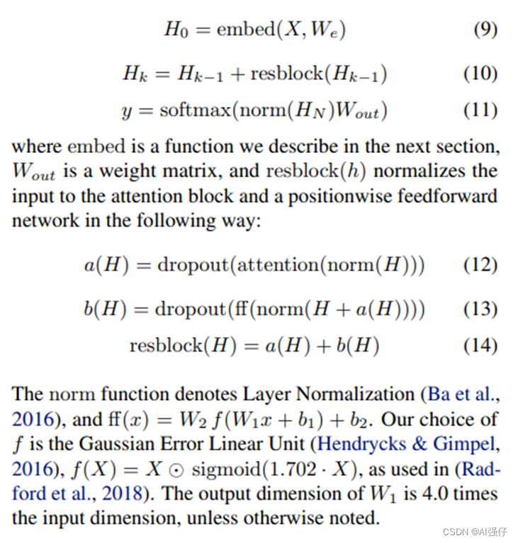 Sparse Transformers-CSDN博客