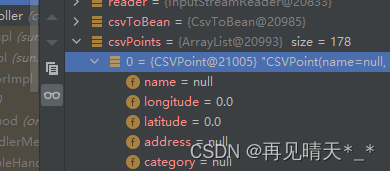 opencsv 读取为空_通过opencsv解析出来的都是null-CSDN博客