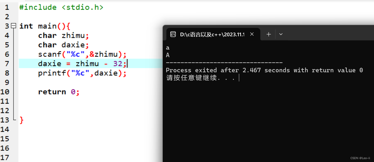 作业二2023.11.1-CSDN博客