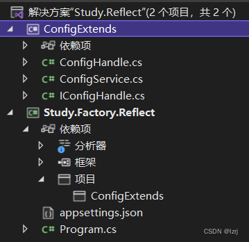 .net core 3.1 获取配置文件_netcore3.1 microsoft.extensions.configuration-CSDN博客