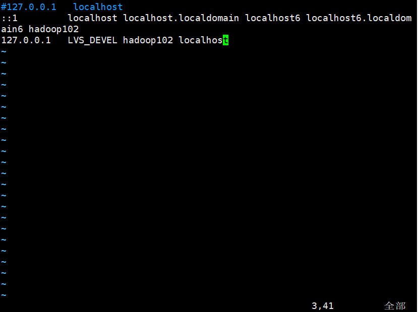 CentOS 7 修改主机名_centos7修改主机名-CSDN博客