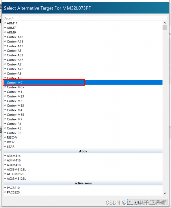 [MM32生态]在Windows下使用SEGGER Embedded Studio搭建MM32 MCU开发平台-CSDN博客