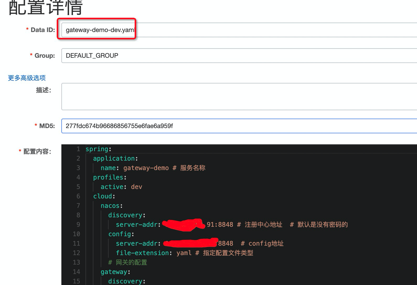 【gateway系列】手把手教你gateway整合nacos注册中心_gateway集成nacos-CSDN博客