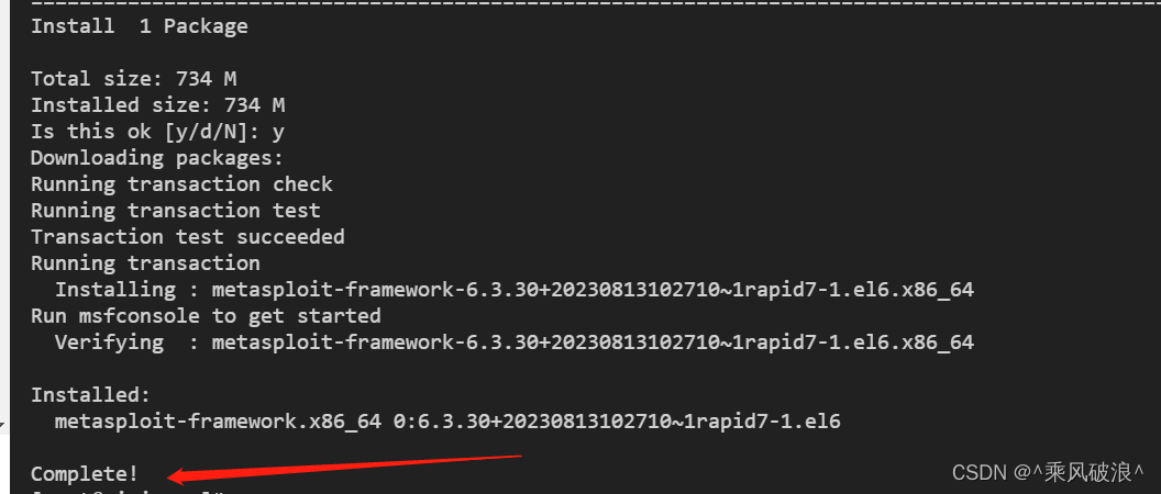 Centos 安装Metasploit_metasploit安装 centos-CSDN博客