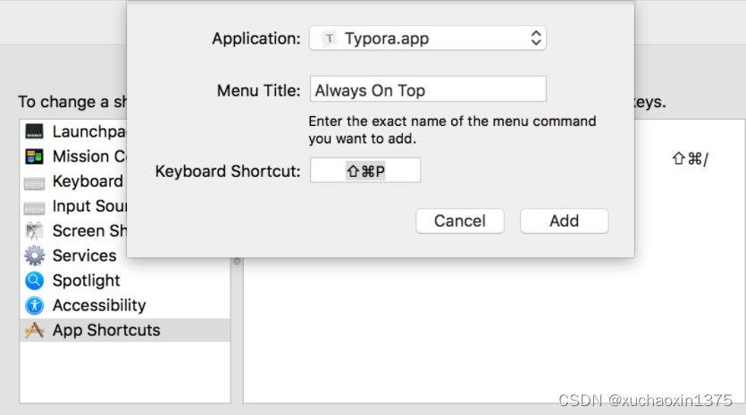 typora markdown 官方快捷键/自定义/标记快捷键(查看与修改)/多种方法将markdown转word(docx)_markdown转doc-CSDN博客