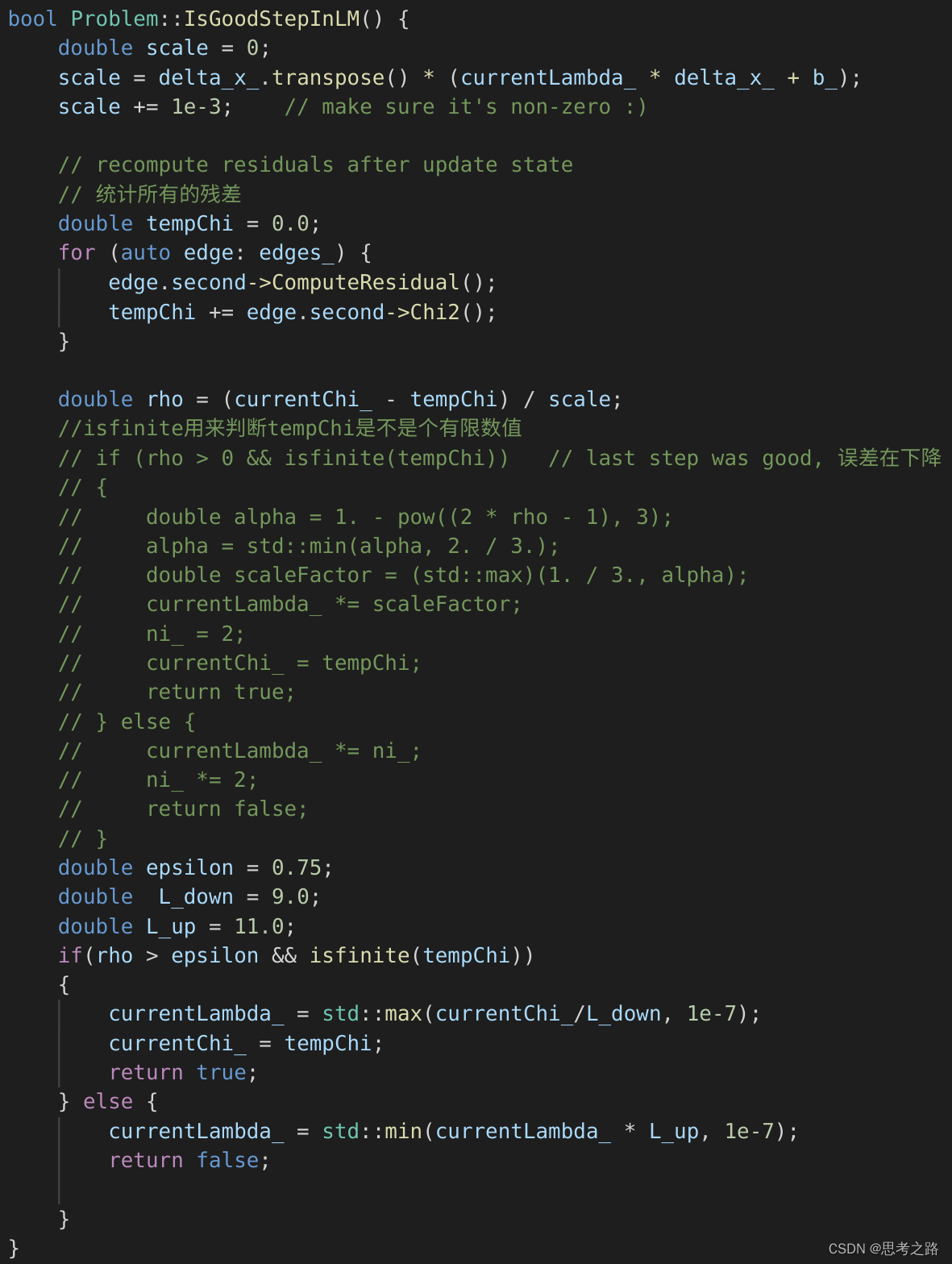 Vio 视觉与imu融合实现里程计(第三章)作业——基于优化的imu和视觉信息融合vio视觉里程计代码 Csdn博客