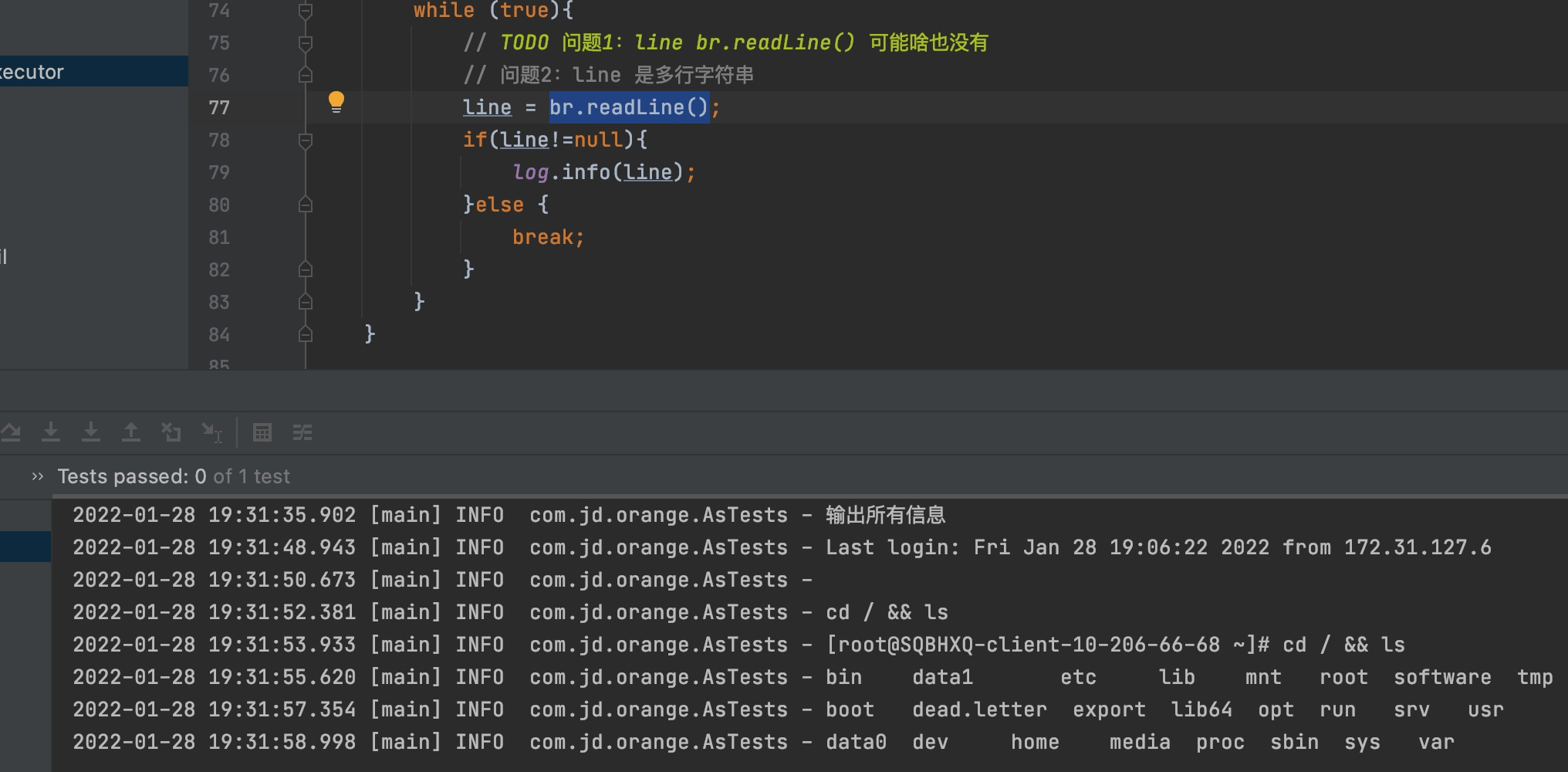 Ganymed SSH-2 for Java_ganymed-ssh2 32k窗口大小-CSDN博客