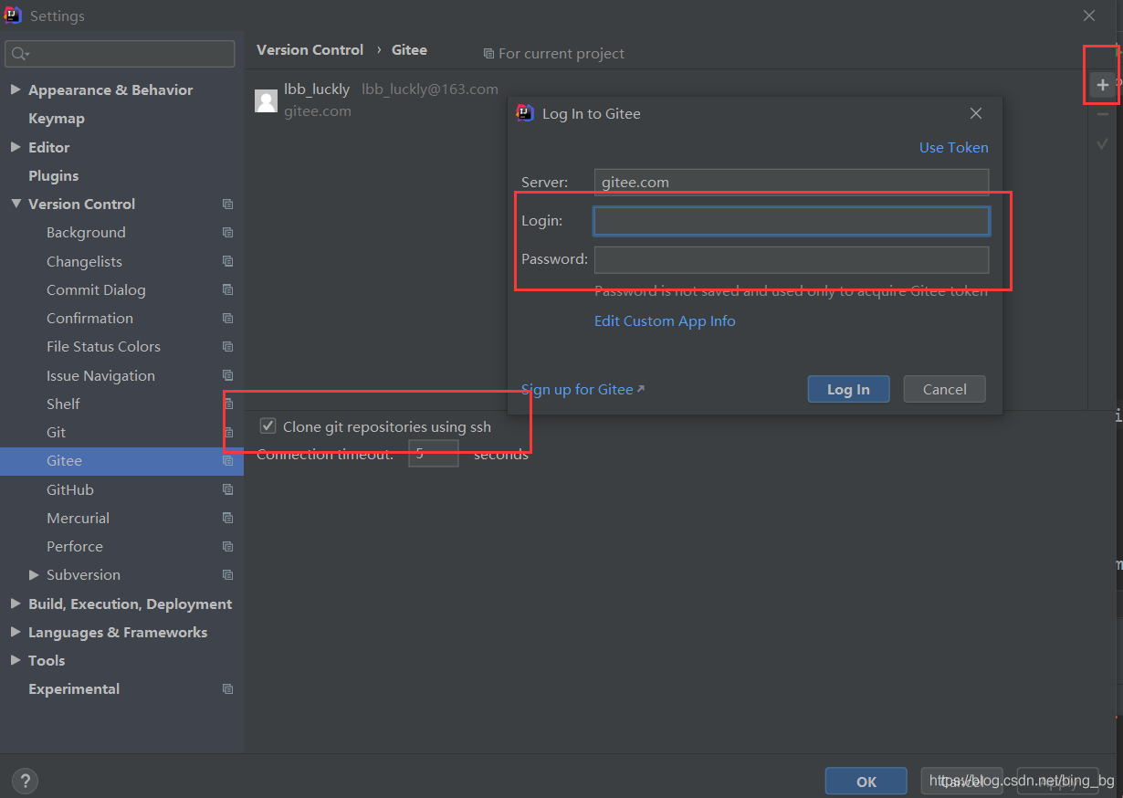 IDEA使用Git_idea git bash-CSDN博客