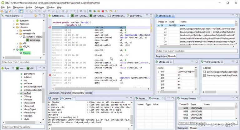 JEB反编译器crack版功能和选项_jeb decompiler-CSDN博客