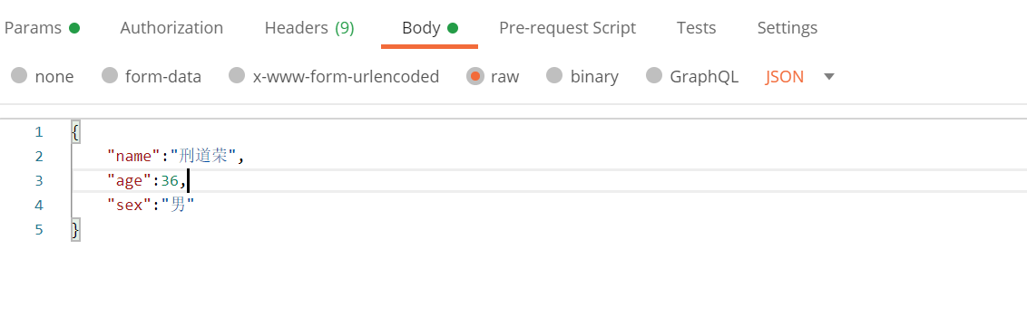 @RequestBody与@RequestParam的使用对比，两者是否可以同时使用？（代码+图片详细解读）_requestbody 和requestparam 混用?-CSDN博客
