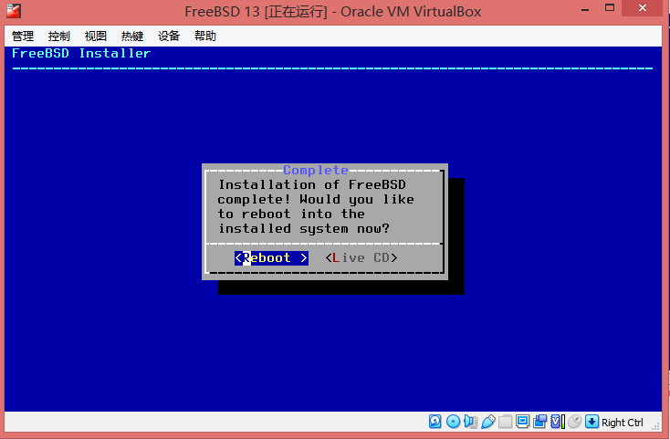 安装 FreeBSD-13.0-RELEASE-amd64_freebsd安装图形界面-CSDN博客