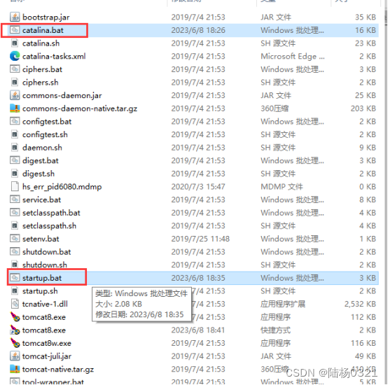 geoserver迁移 配置修改_geoserver服务迁移-CSDN博客