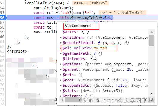 Vue Js实现自定义tab滑动切换效果 Vue 选项卡滑动切换 Csdn博客
