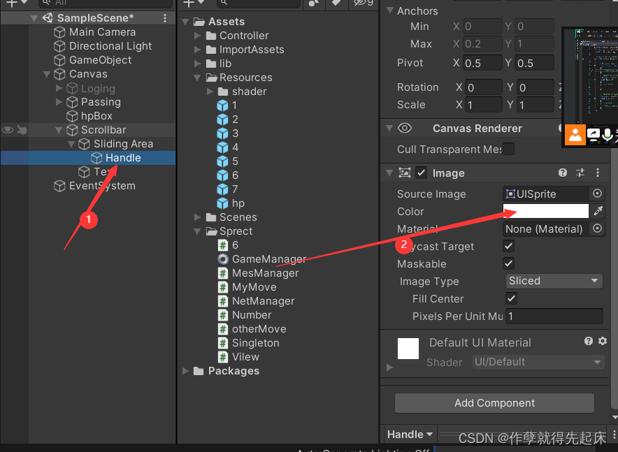 Unity血条跟随对象2_unity hud血条-CSDN博客