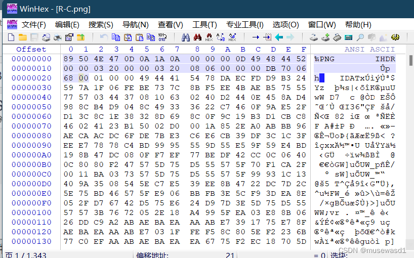 超级详细:ctfhub文件头检查ctfhub 文件头检查 Csdn博客