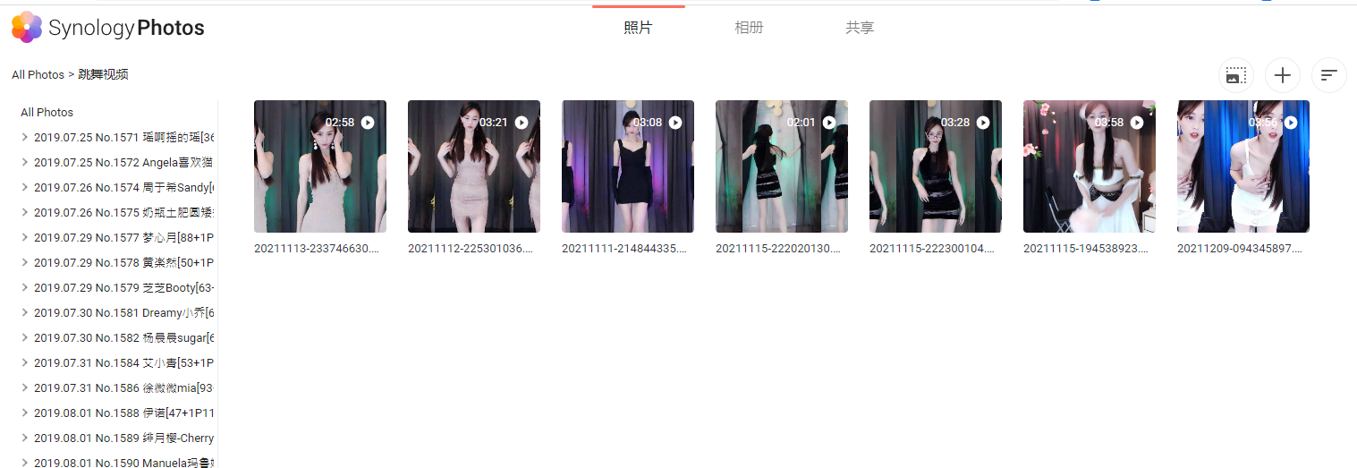 群晖DSM7.0-7.1.1 Synology Photos 视频缩略图处理_群晖缩略图-CSDN博客
