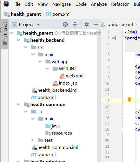 IDEA解决webapp项目没有小蓝点（亲测有效）_ideawebapp的小蓝点-CSDN博客