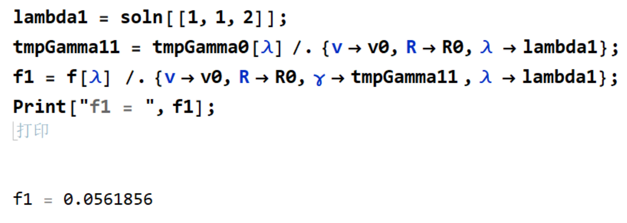 mathemethic学习笔记_既不是替换规则列表,也不是一个有效的分派表,因此无法用来替换-CSDN博客