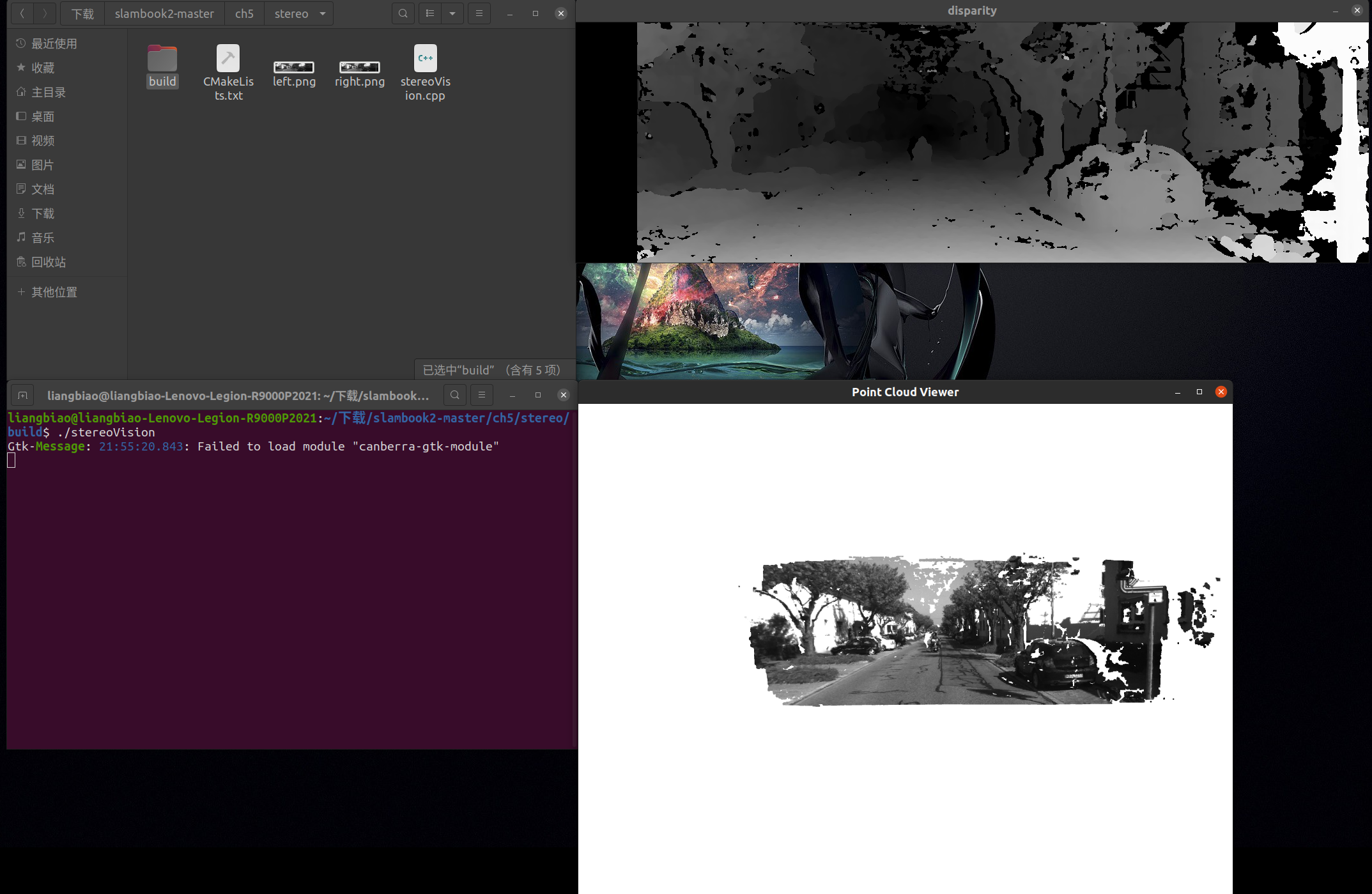 视觉slam14讲ch5总结（各种坑）_slam14ch5 imagebasics-CSDN博客