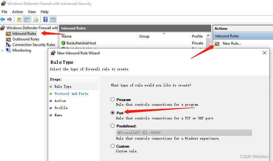 Windows更改远程桌面默认使用的3389端口_修改默认3389端口-CSDN博客