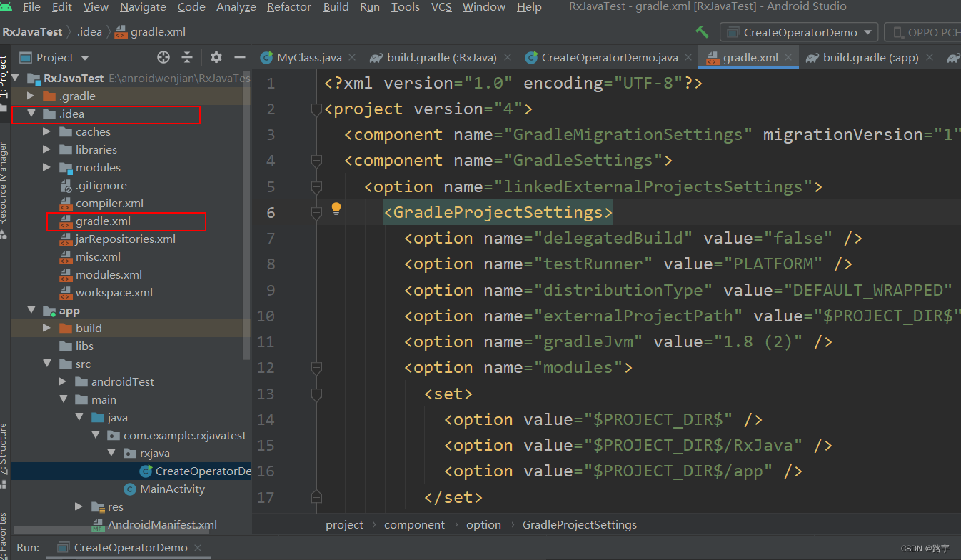 Android项目中运行main方法，进行测试，配置方法_android studio 如何做main程序测试-CSDN博客