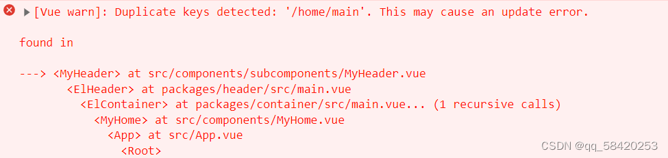 关于includes()和some()方法_js some(name => item.includes-CSDN博客