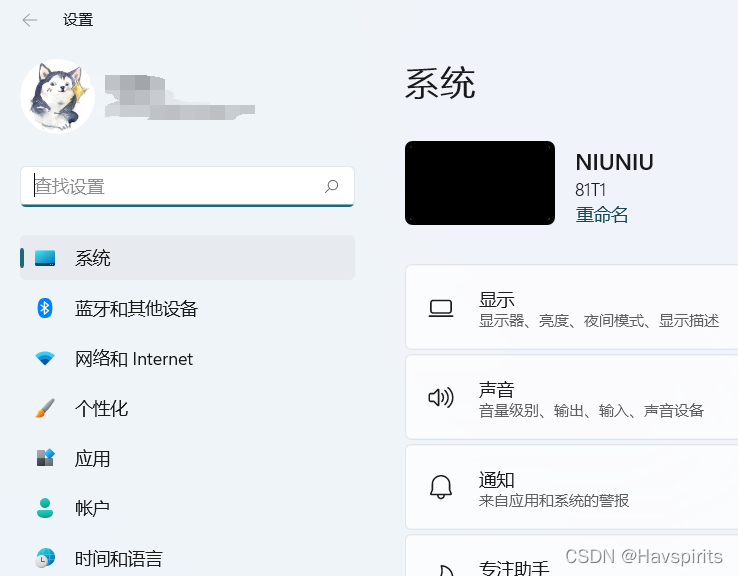 关于学习dsp课程中,使用ccs3 3开发平台,因文本编码错误导致中文注释乱码的问题。 Ccs 字体乱码 Csdn博客