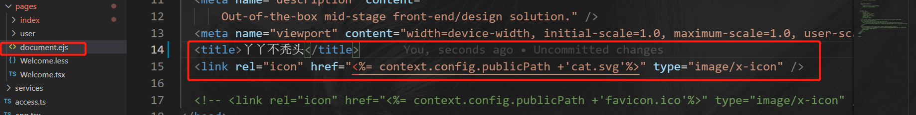 react---ant design pro----修改logo和title_tdesign starter更换项目logo-CSDN博客