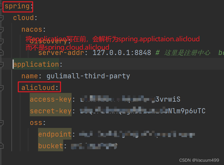 application.yml 配置文件顺序问题_yml配置字符串list could not resolve placeholder-CSDN博客