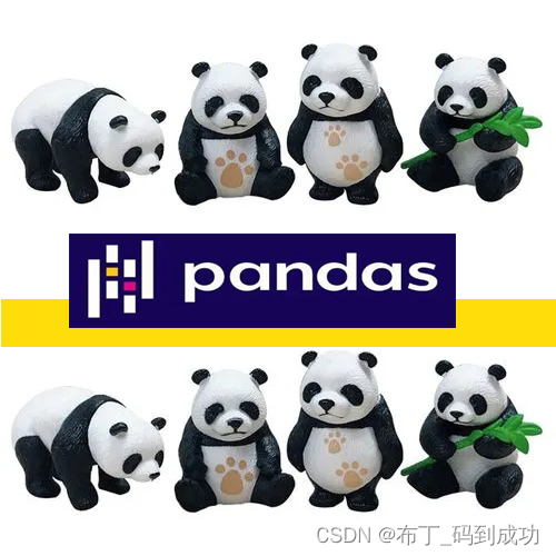 【数据分析知识点】numpy 和 Pandas的区别numpy和pandas的区别 Csdn博客