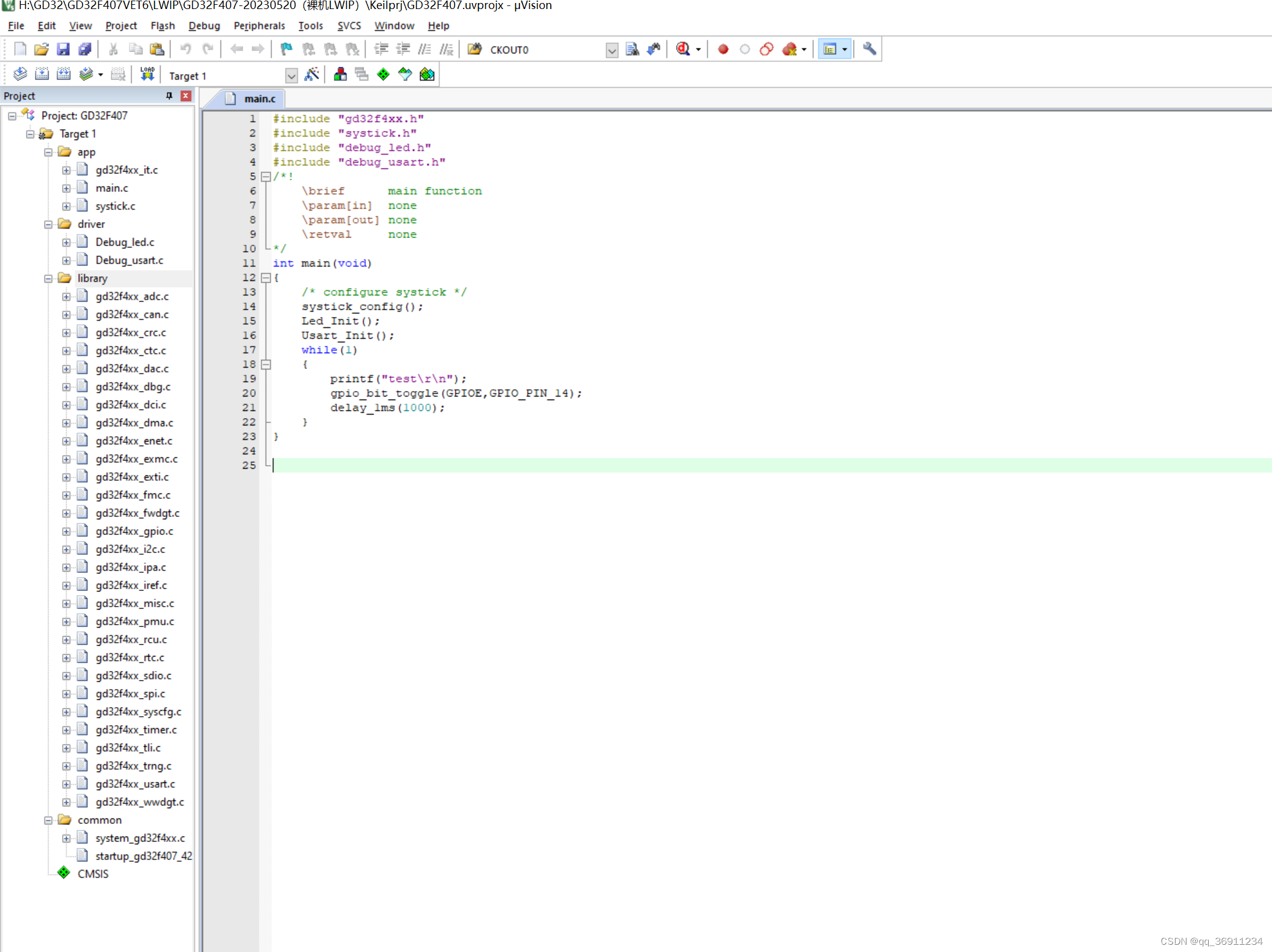 GD32F4裸机移植LWIP_gd32的lwip例程-CSDN博客