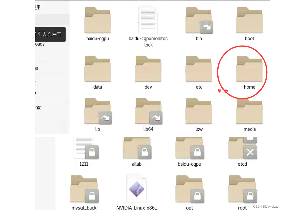 Pytracking算法调试:attributeerror ‘jpeg‘ Object Has No Attribute ‘decompressor‘attributeerror 4672