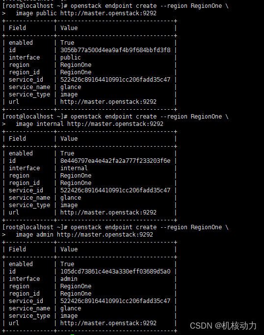 Centos7.9 安装Openstack Train版 详细手把手每一步搭建_centos-release-openstack-train-CSDN博客