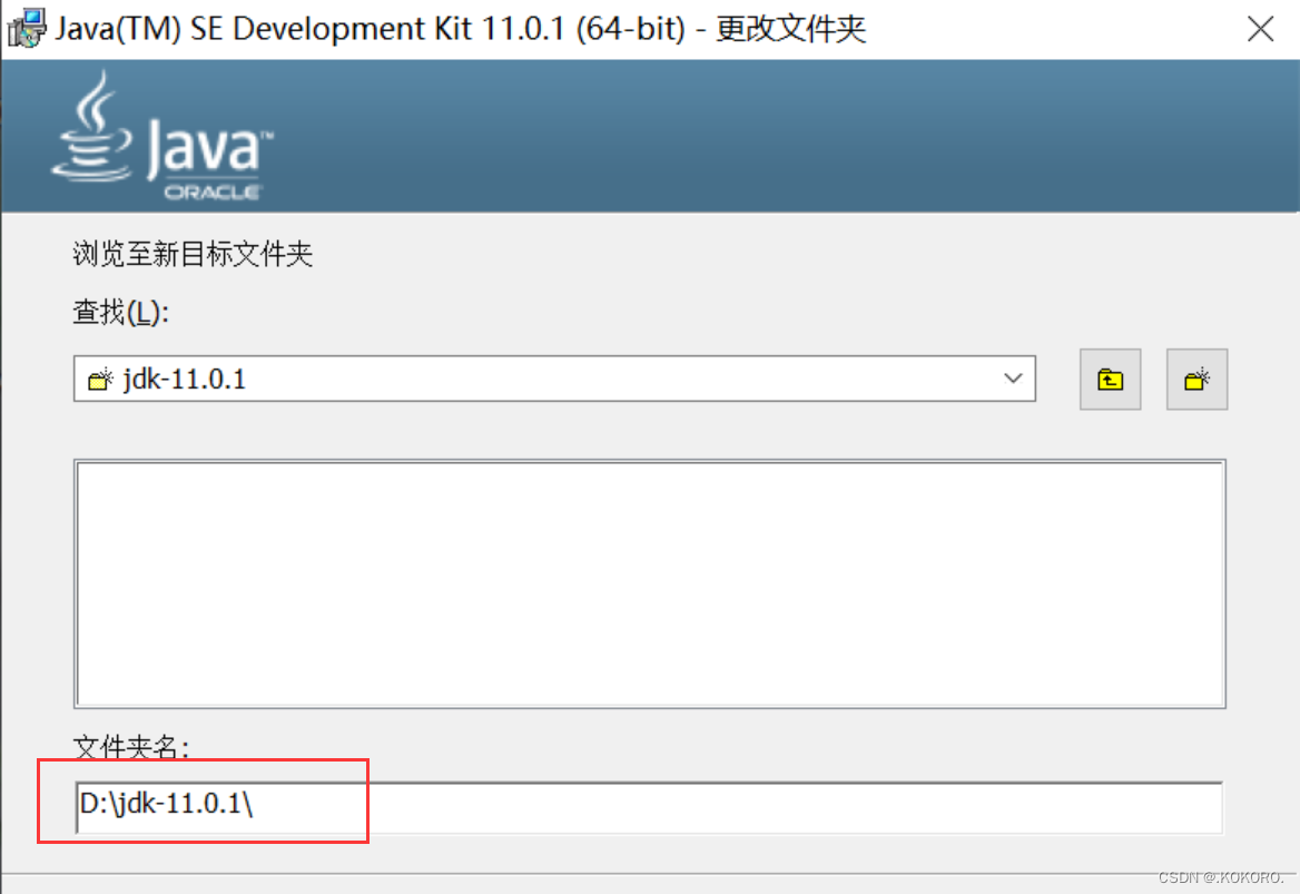 如何下载IDEA并配置变量（超详细）_intellij idea环境变量-CSDN博客