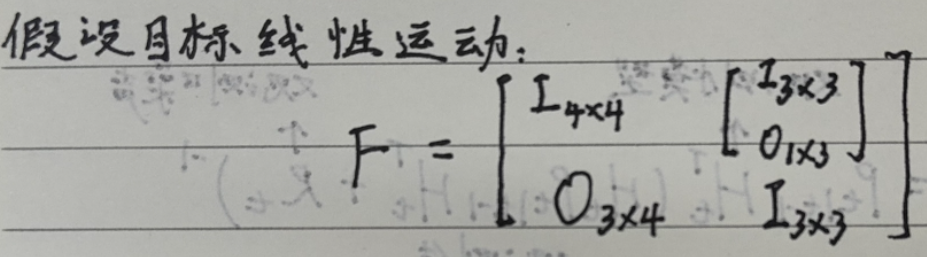 多目标跟踪卡尔曼滤波和匈牙利算法_lapjv 匈牙利匹配-CSDN博客