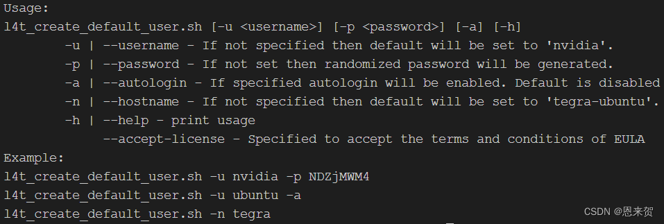 Orin two flashing methods - Programmer Sought