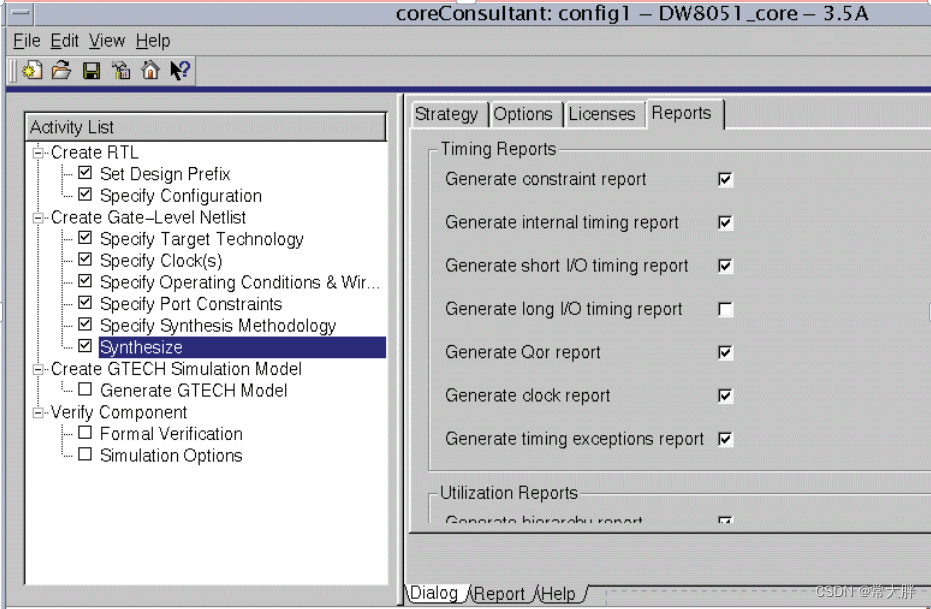 Synopsys的CoreConsultant使用简析-CSDN博客