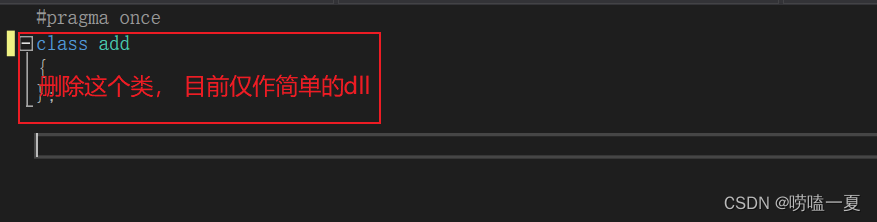 VS2019 创建dll并在C# 中调用_vs2019 cli c++调用 wpf窗口-CSDN博客