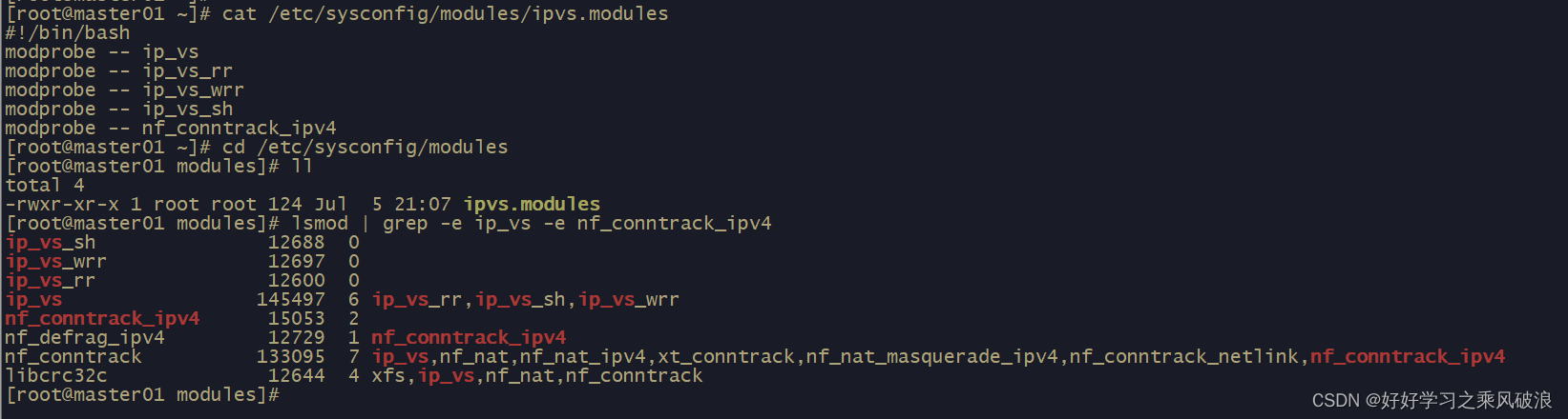 K8s 1.15.0 版本部署安装_yum install -y kubelet-1.15.0 kubeadm-1.15.0 kubec-CSDN博客