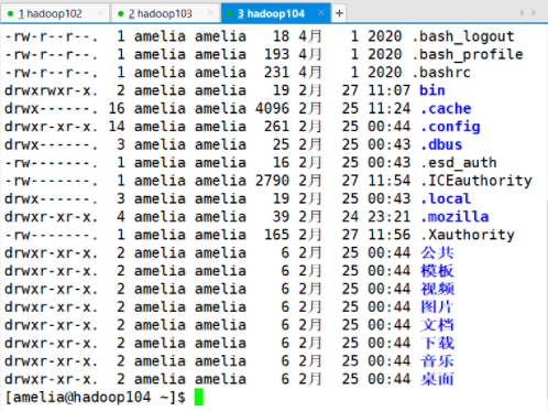 hadoop--ssh免密登录_hadoopssh免密登录-CSDN博客