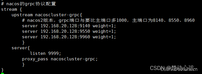 nacos 集群部署_nacos集群 nginx grpc-CSDN博客