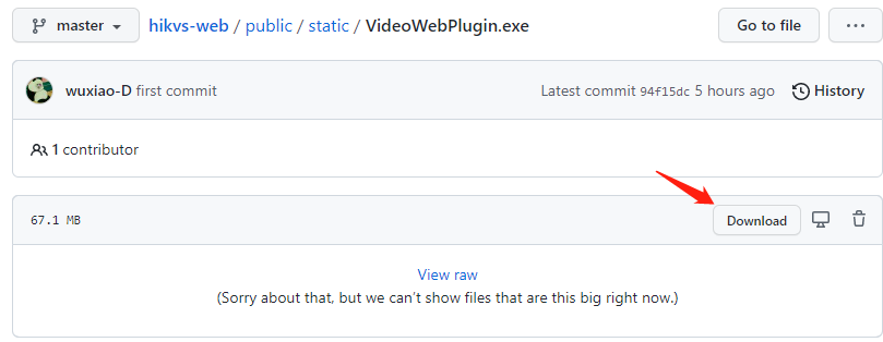 Vue2海康威视web使用 Npm I Hikvs Webihik Csdn博客 