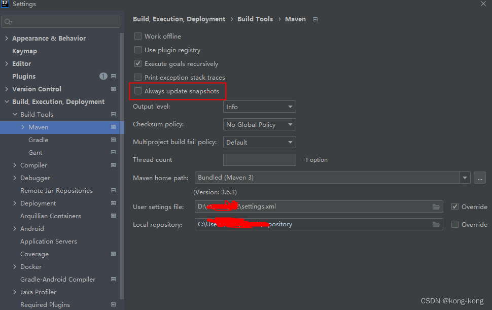解决snapshot在idea中不更新_idea snapshot 不更新-CSDN博客