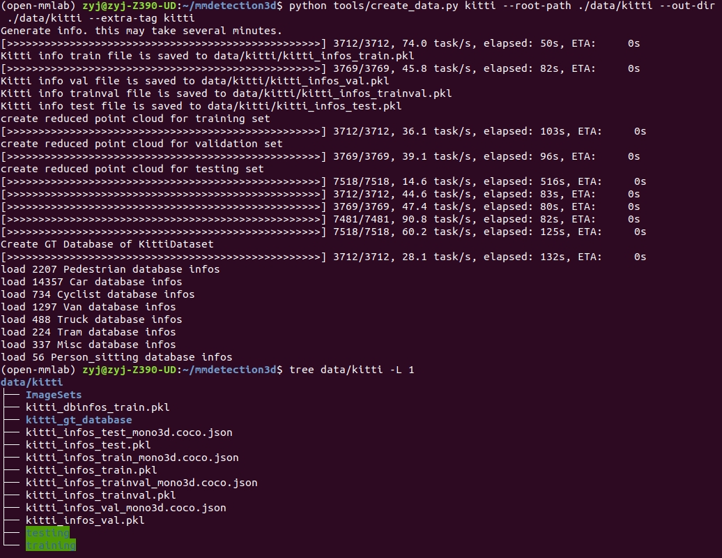 mmdetection3d基于kitti数据集训练pointpillars模型_mmdetection3d训练pointpillars-CSDN博客