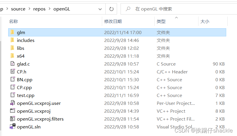 【OpenGL】glm库的配置_glm下载-CSDN博客