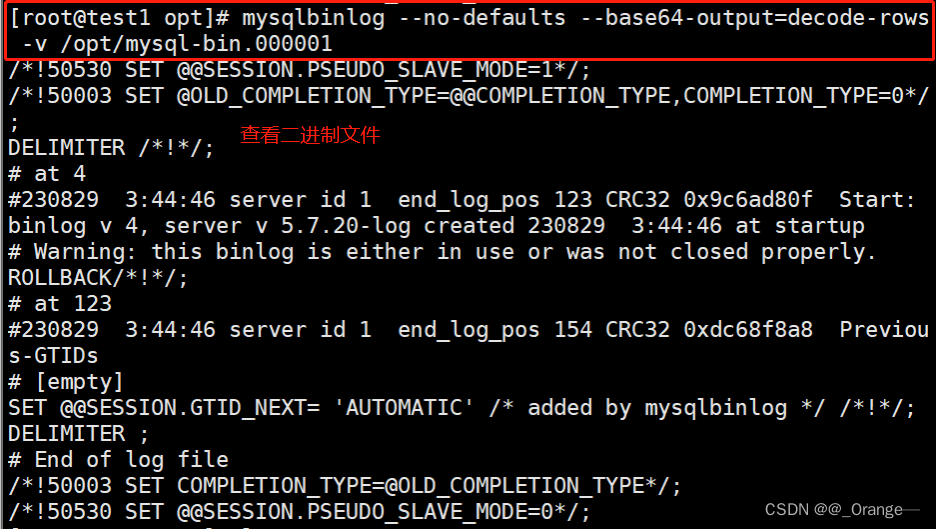 Mysql数据备份与恢复mysql的备份和恢复可以使用什么命令 Csdn博客