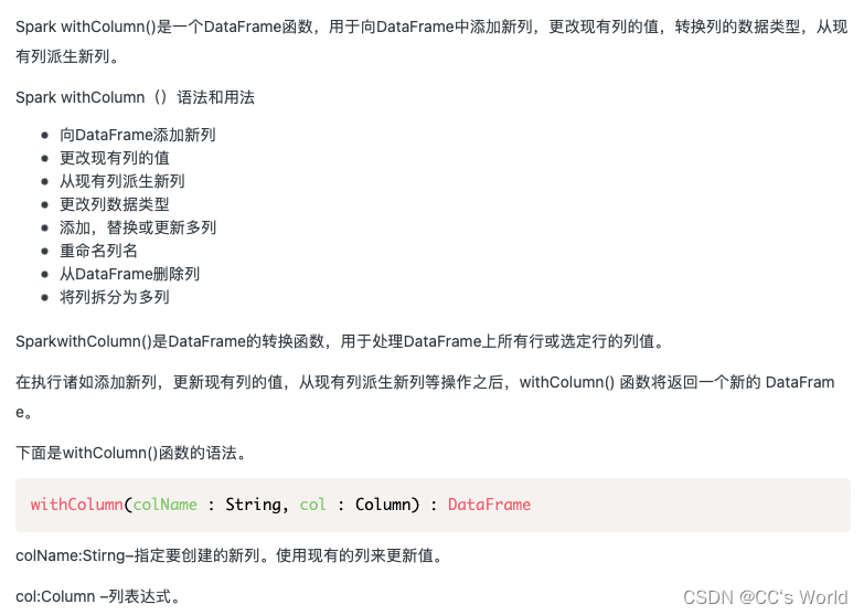 【pyspark】综合案例实战：处理加州房屋信息，构建线性回归模型pyspark线性回归预测 Csdn博客